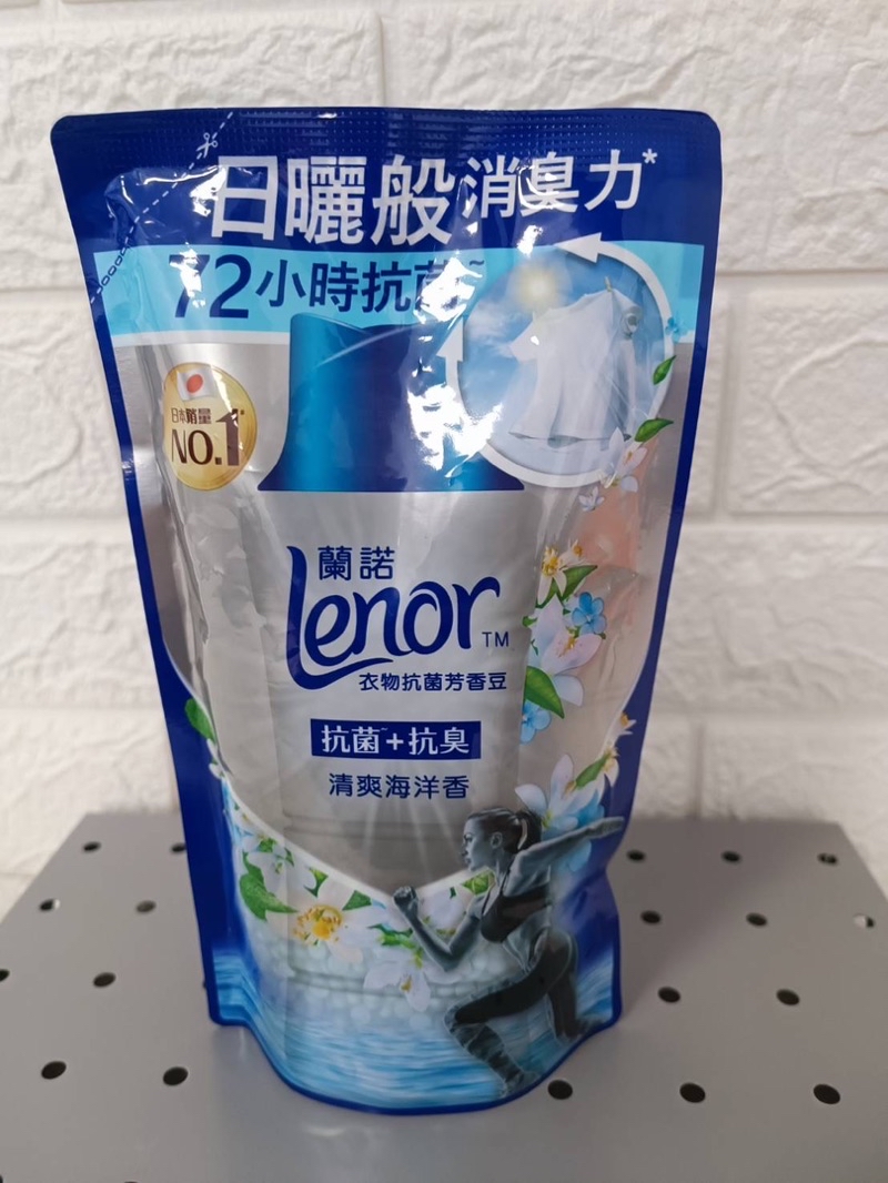 Lenor 蘭諾 衣物芳香抗菌豆/香香豆 430ml補充包 (運動衣物抗臭/陽光森林香/清爽海洋香） | 蝦皮購物