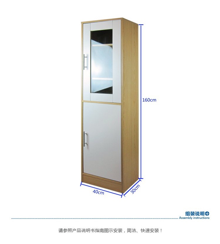 RICHOME 福利品 DR-180 畢維斯收納櫃 電視櫃 視聽櫃 展示櫃 收納櫃 置物櫃 書櫃 玄關櫃 | 蝦皮購物