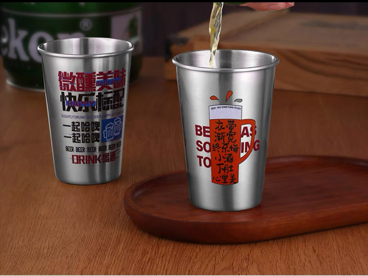 客製化 啤酒杯 不鏽鋼杯 不鏽鋼水杯 304不鏽鋼杯 500ml啤酒杯 防摔 單層杯子 飲料杯 露營杯 訂製 logo | 蝦皮購物