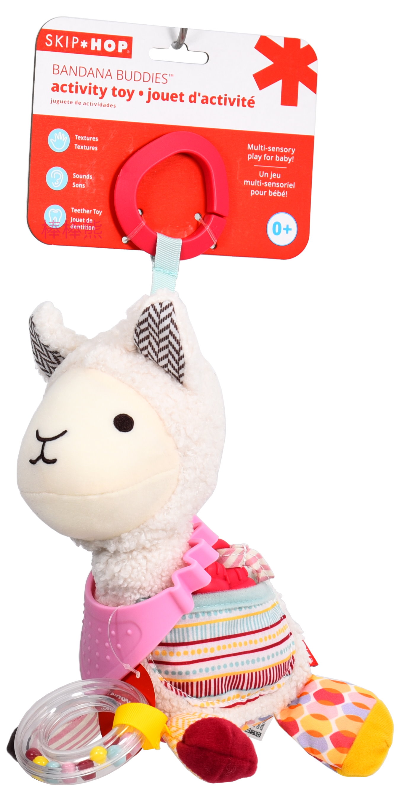 美國 SKIP HOP BB感統小夥伴 安撫玩偶 (0m+適用) 安撫玩具 新生兒玩具 固齒器玩具 Bandna Bud | 蝦皮購物