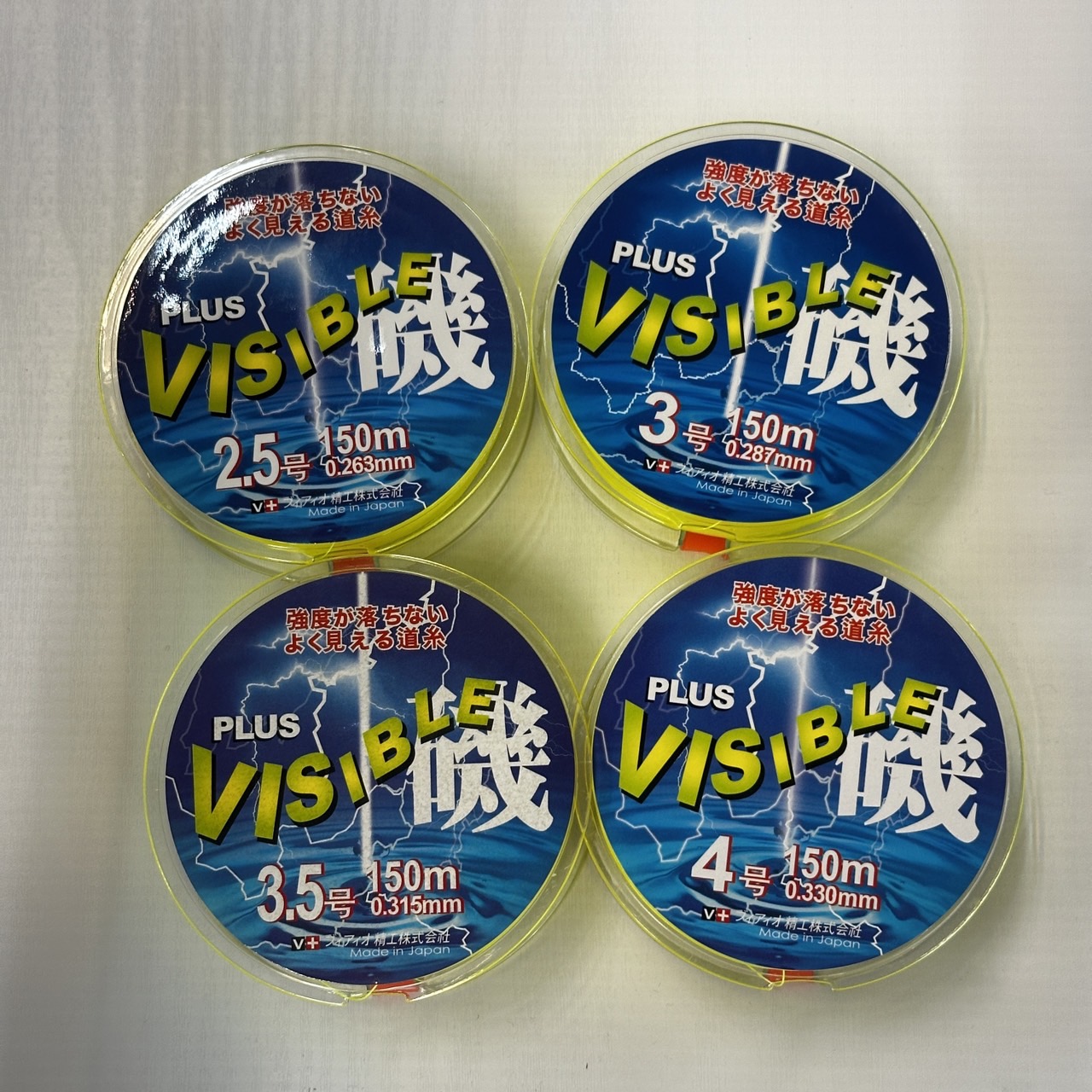 台灣現貨丸七釣具-泉宏 VISIBLE 磯釣母線 150M 螢光黃 尼龍母線 尼龍線 母線 尼龍線 磯釣 釣線 | 蝦皮購物
