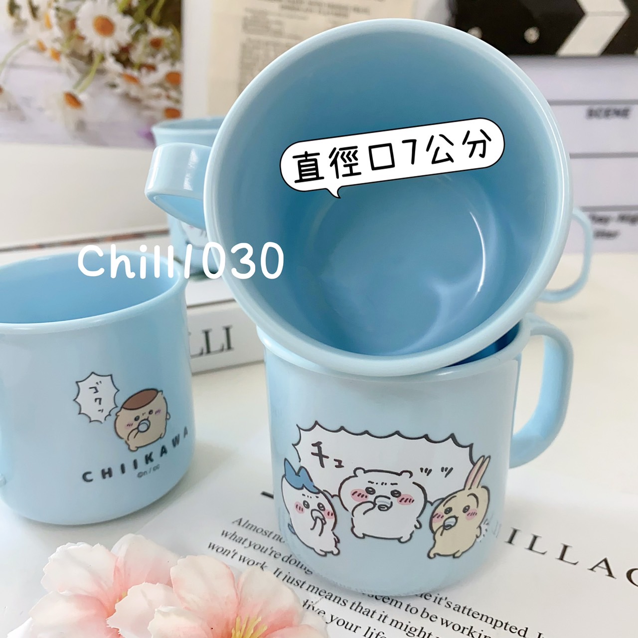 吉伊卡哇 chiikawa OSK日本製正版 200ml 水杯 漱口杯 杯子 小杯子 杯 喝水杯 Ag銀抗菌 | 蝦皮購物