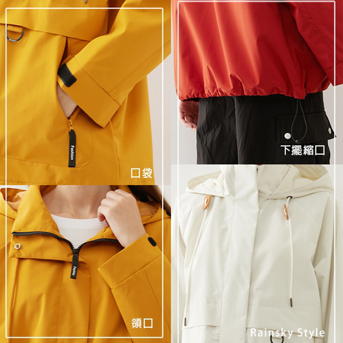RAINSKY-輕量機能衝鋒外套 /-現貨免運-/-男女通款-/衝鋒衣輕鋒衣連帽外套夾克大衣風衣 | 蝦皮購物