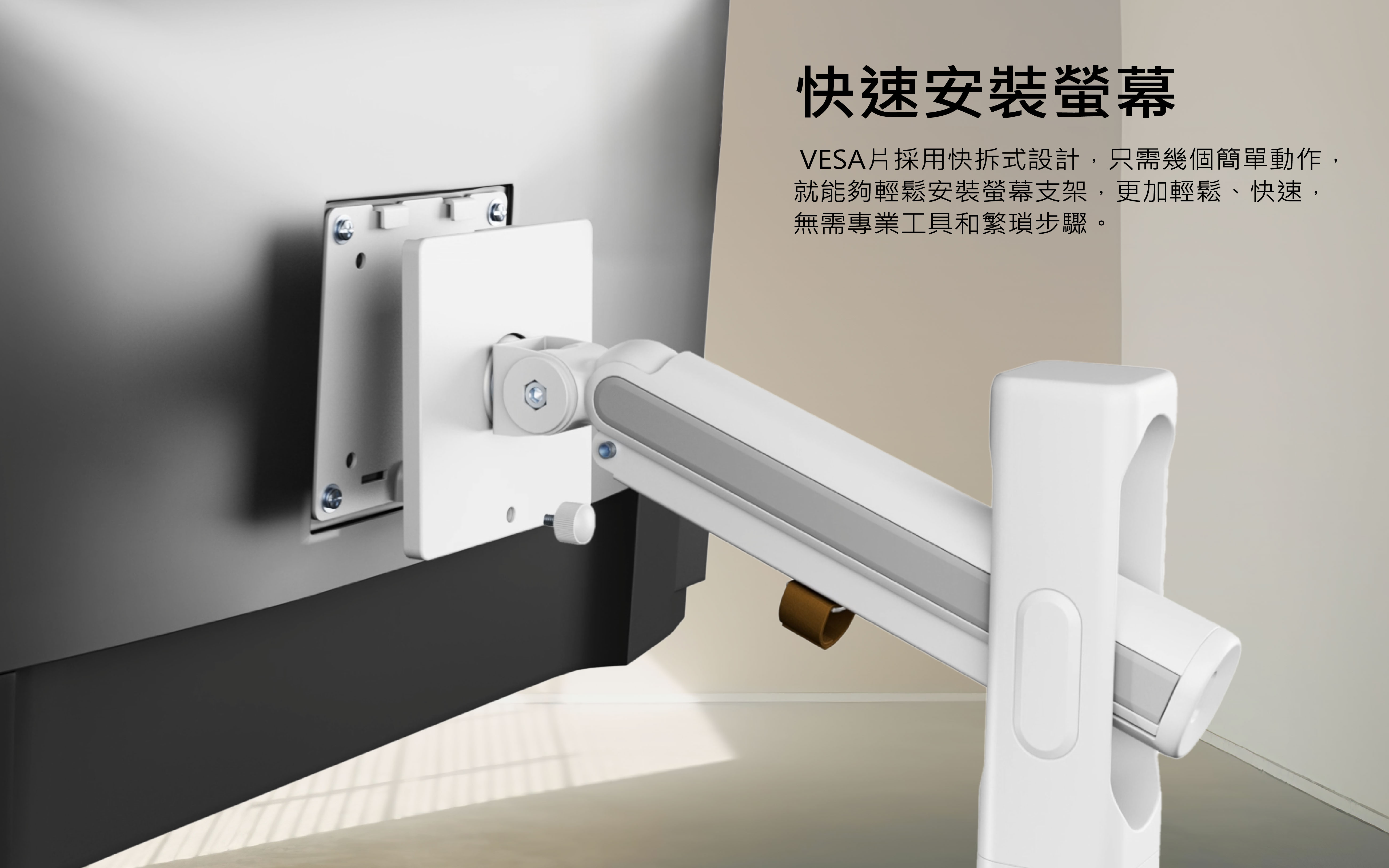 【瑞米 Raymii】LMC-8 移動式時尚落地螢幕托盤支架 螢幕架 電視架 落地架 直播架 | 蝦皮購物