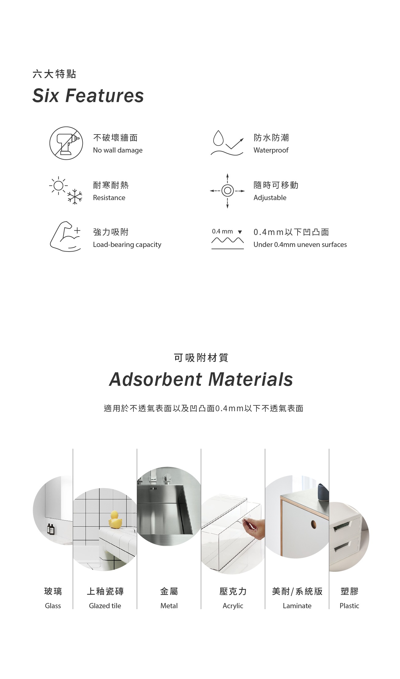 【FECA 非卡】S13 象鼻掛勾｜品牌旗艦店 免釘 免鑽 免打孔 居家收納 衛浴收納 廚房收納 書房 戶外旅遊 | 蝦皮購物