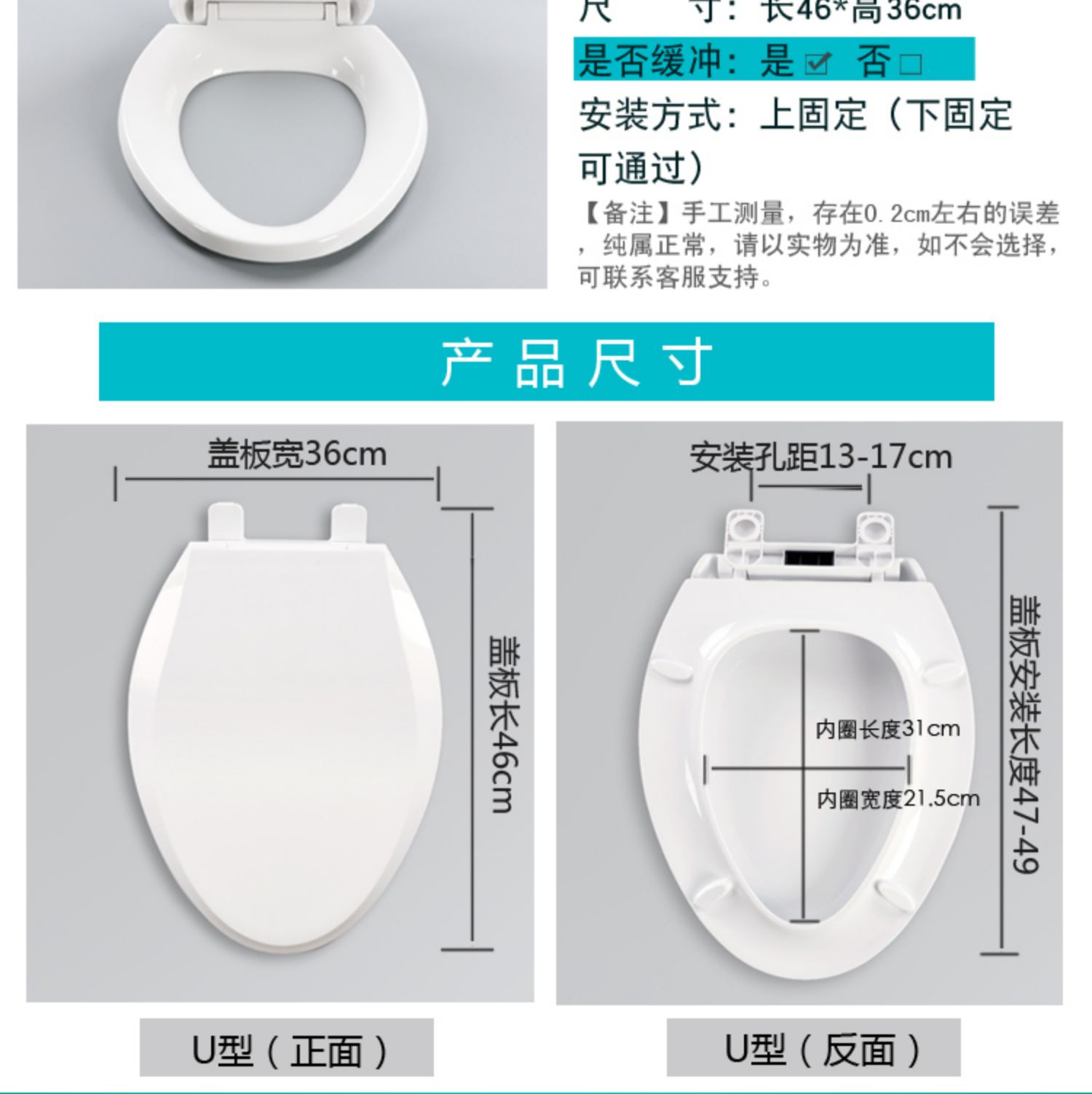 台現🛒一拍就發 ️通用TOTO )馬桶蓋CW854 886 981 988 SW784 緩衝便座圈 TC394CVK | 蝦皮購物