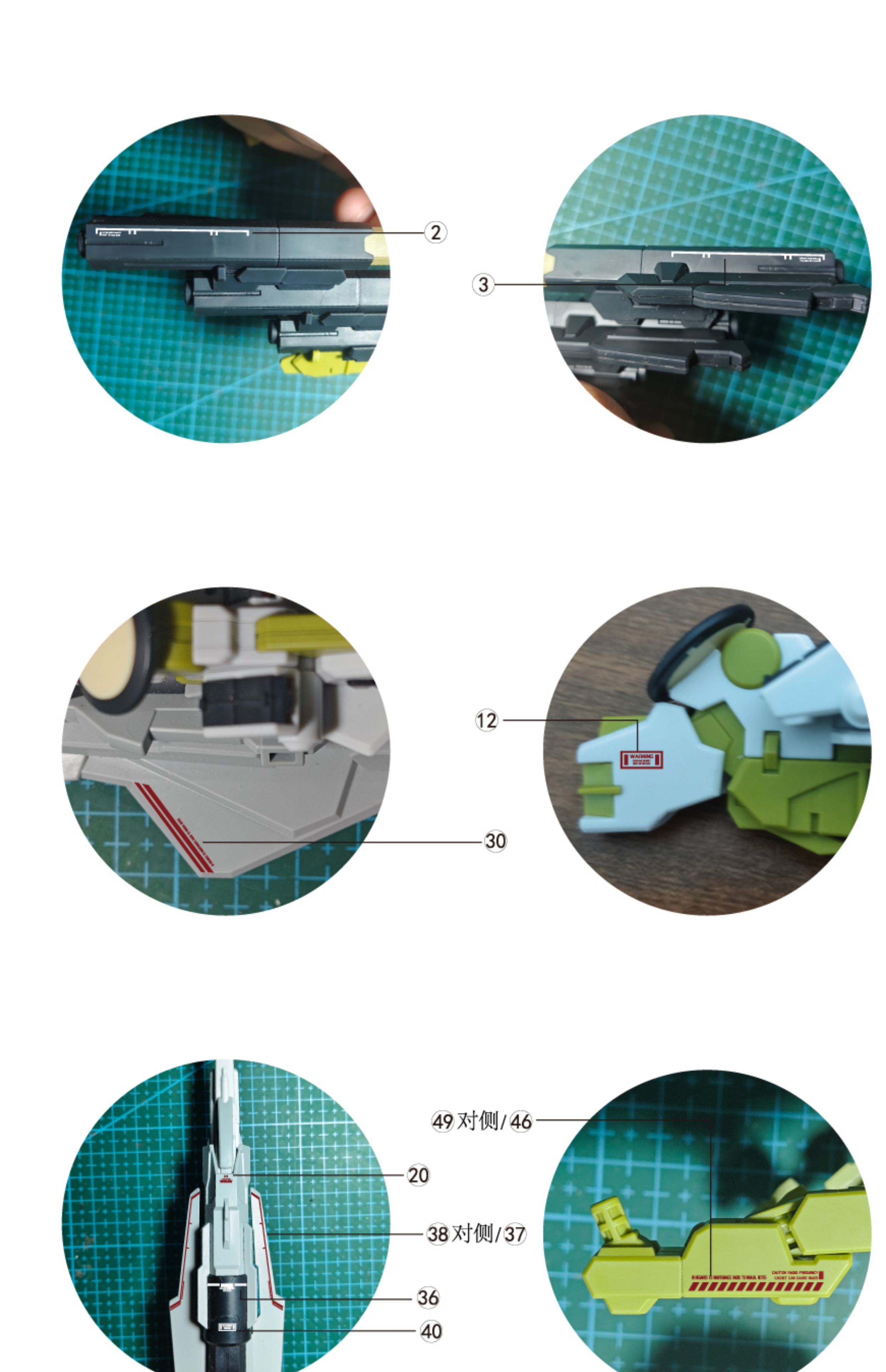 練功神物 AMAX HG 1/144 宙斯魅影命運二式水貼模型仿MR魂樣式螢光水貼 | 蝦皮購物