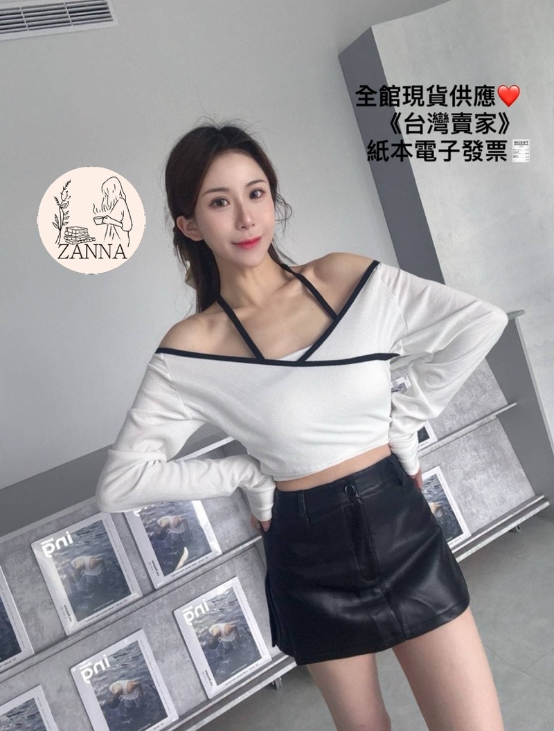 《zanna》5509（M) a3-2斷 布料彈性超好不厚不薄👍交叉綁脖多穿Bratop《含胸墊》女裝 長袖 短版 彈力 | 蝦皮購物