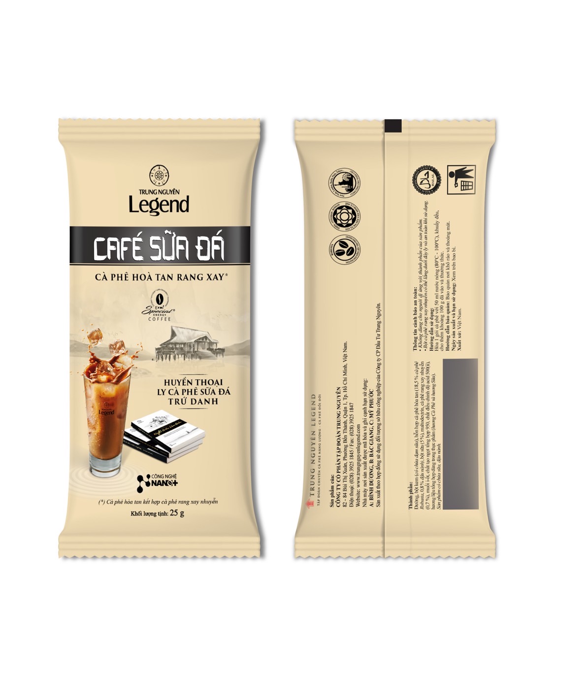 越南中原G7咖啡舒達版咖啡225g即溶三合一咖啡禮盒版Trung Nguyen Legend Café Sữa Đá | 蝦皮購物