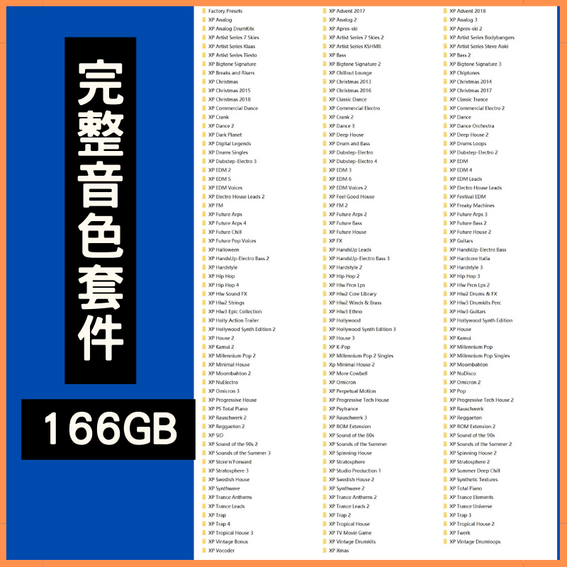 【2025最新】 ReFx Nexus 5 新一代虛擬合成器 附贈166GB音色庫 支援win/mac 線上秒發 | 蝦皮購物