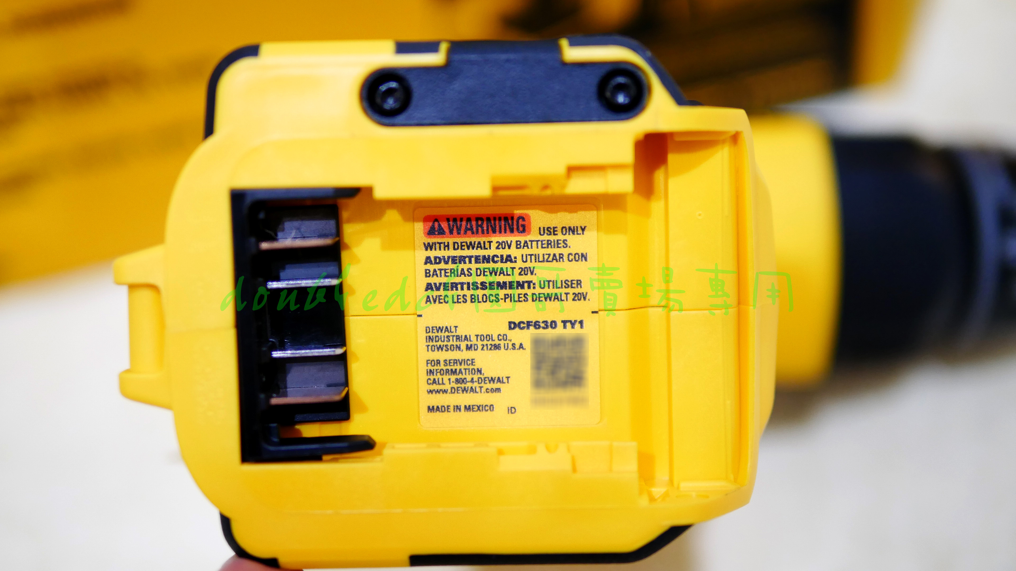 ☞圓哥賣場☜Dewalt得偉 20V DCF630 XR系列 浪板機,矽酸鈣、石膏板螺絲機(單機)(DCF620改良版) | 蝦皮購物