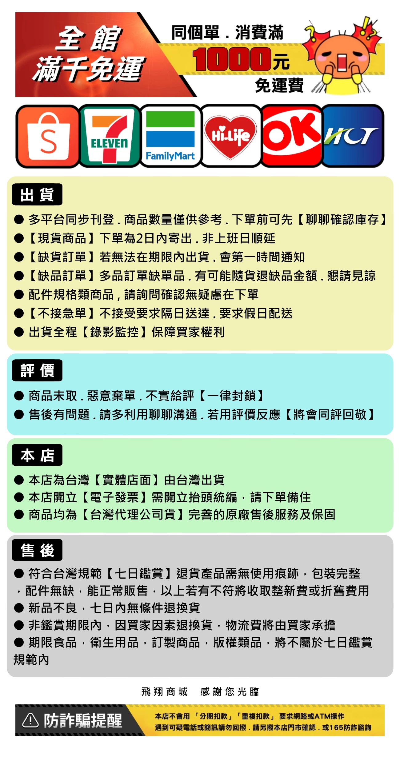 【KINYO 耐嘉】JRU-6830 復古便攜充電式果汁機 公司貨 USB充電式 鮮榨打汁 附防漏杯蓋 | 蝦皮購物