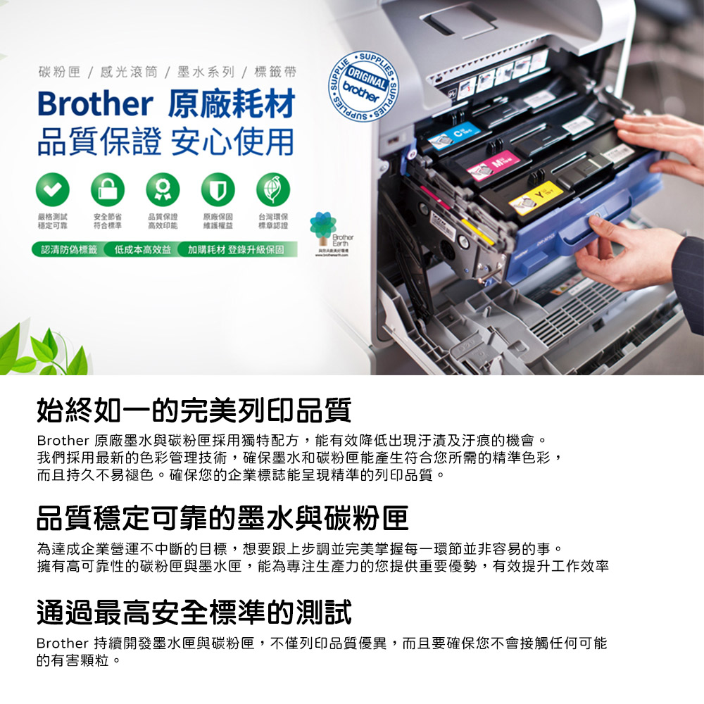 【耗材王】Brother BTD100系列原廠墨水瓶 BTD100BK/D100C/D100M/D100Y 公司貨 現貨 | 蝦皮購物