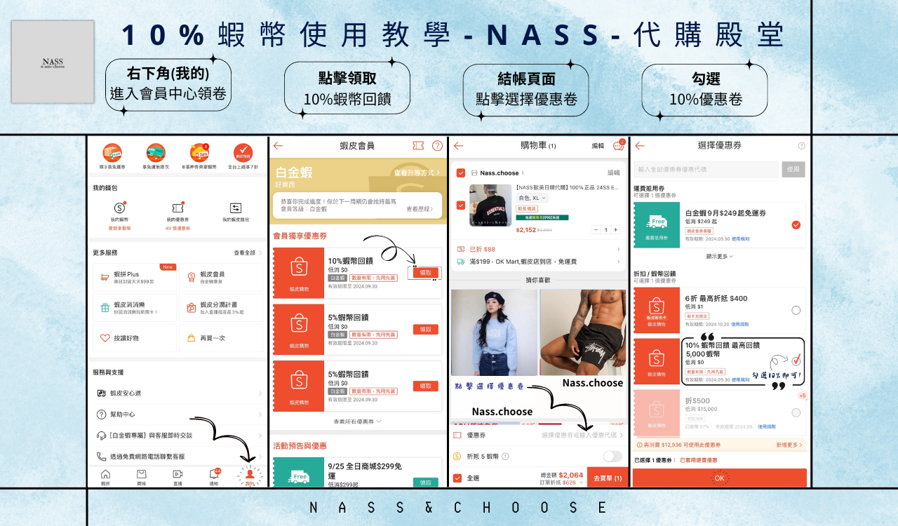 【NASS歐美日韓代購】優化 正品Calvin Klein jennie同款CK內衣女背心跑步 運動內衣內褲 | 蝦皮購物
