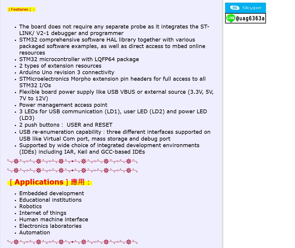 Nucleo F303re 開發板（stm32f303ret6）nucleo 64 Mcu Development Bo 蝦皮購物