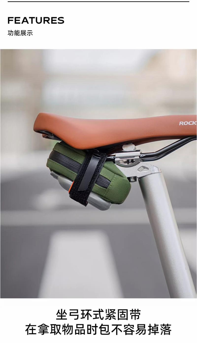 ROCKBROS F006迷你座墊包 小型輕便尾包後包 隨車置物袋【飛輪單車】 | 蝦皮購物