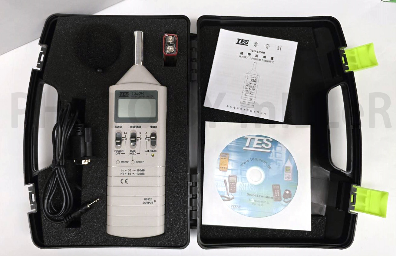 【含稅-可統編】泰仕 TES-1350A 噪音計 分貝計 35dB~130dB TES 1350A TES-1350R | 蝦皮購物