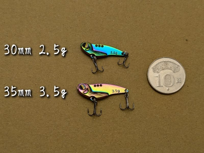 [微物世界]戰神VIB 戰神顫泳 標示2.5g 實秤2.8g | 蝦皮購物