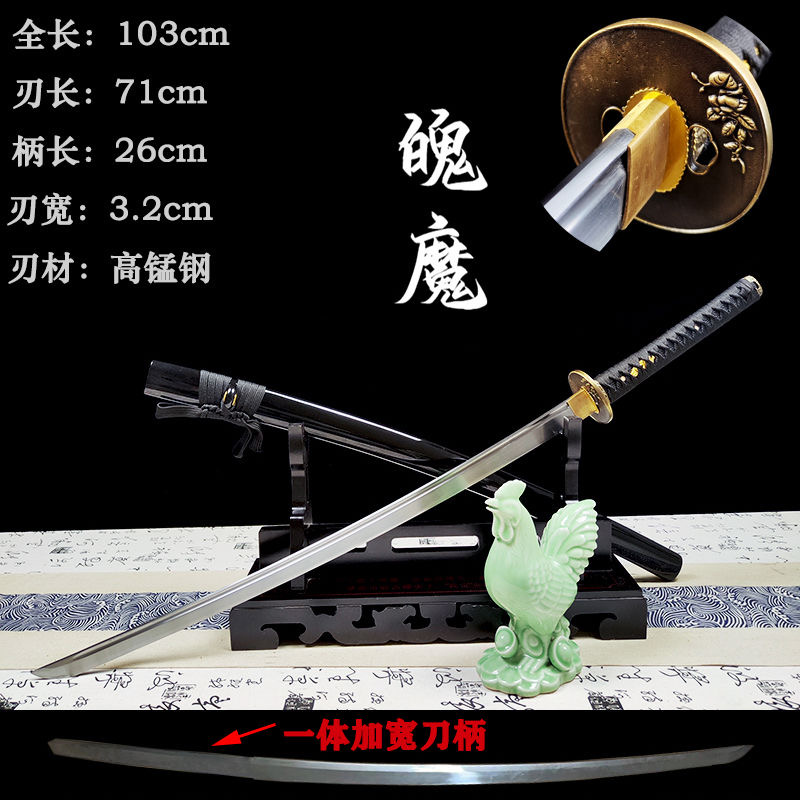 【典藏】精選18款武士刀 日式刀 指揮刀 東洋刀 居合武士道練習刀 打刀 一體刀 收藏裝飾刀 Katana 軍官刀未開刃 | 蝦皮購物