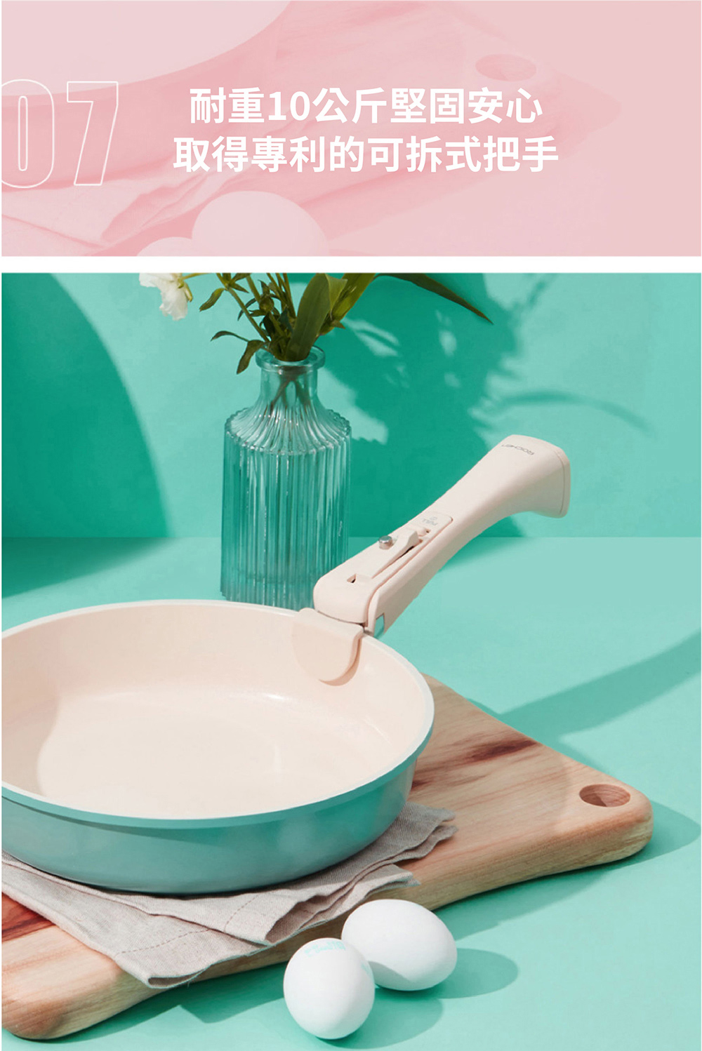 【韓國Roichen】可拆把手 陶瓷不沾深炒鍋24cm | 僅鍋身(IH爐 全火源適用 露營 輕量鍋) | 官方旗艦店 | 蝦皮購物