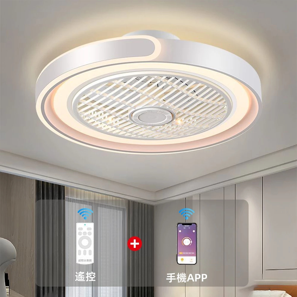 【MIDUO 覓朵】家用超薄風扇燈 隱形吊扇燈 臥室房間燈具 壁掛吊燈吊扇 智慧led吸頂燈房間燈 led貼片燈玄關燈 | 蝦皮購物