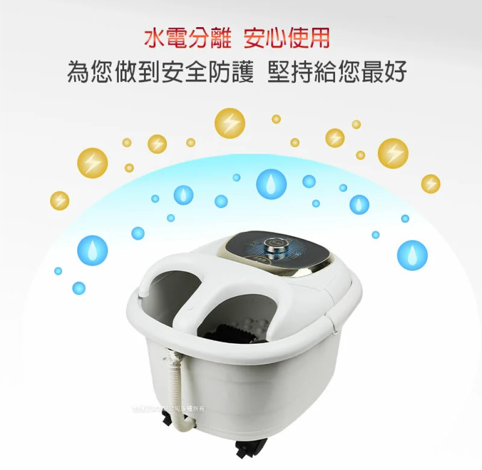 【勳風】石墨烯加熱式氣泡按摩足浴機GHF-K6599 早安健康嚴選 | 蝦皮購物