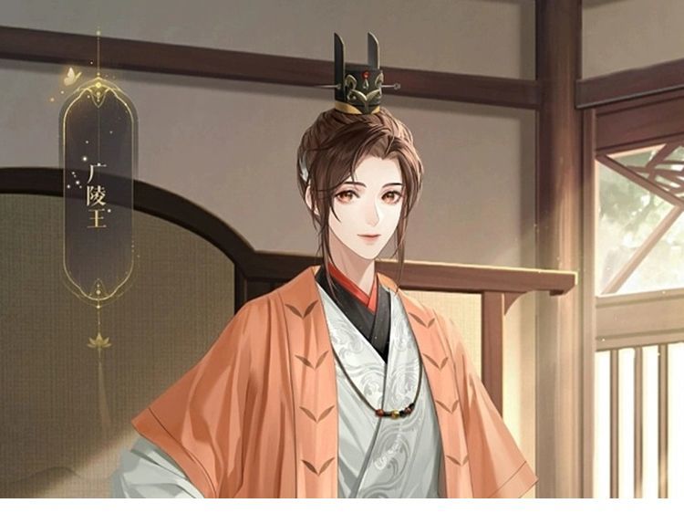 lwj熱賣10【小兔】代號鳶 王侯之相 廣陵王cos 頭飾 頭冠道具配飾 cosplay道具 | 蝦皮購物