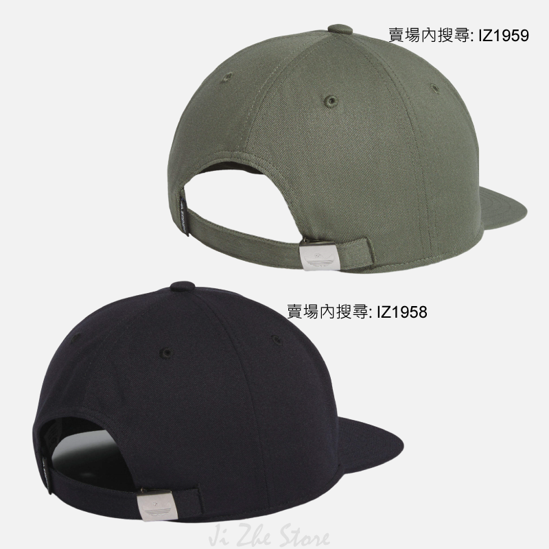【吉喆】 adidas Shmoo 聯名 刺繡 精靈 三葉草 滑板風 可調式 鴨舌帽 帽子 IZ1959 IZ1958 | 蝦皮購物