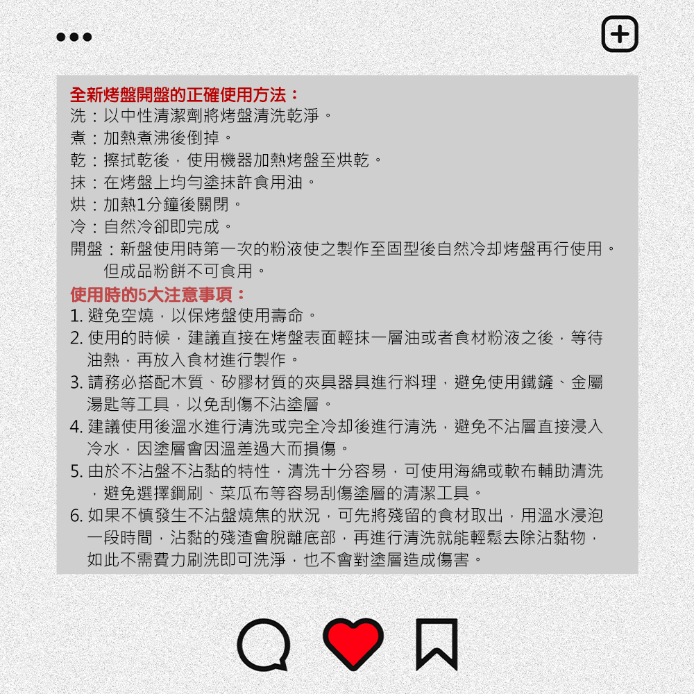 日本NICOH定時百變鬆餅機三盤NS-301P | 蝦皮購物