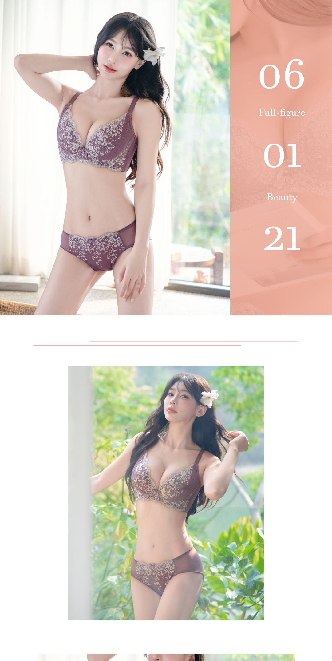 【Mini Queen】名媛Lulu｜灰紫色美胸拉提｜滿版刺繡緹花蕾絲｜機能包覆軟鋼圈內衣｜65B-95E｜舒適顯瘦爆乳 | 蝦皮購物