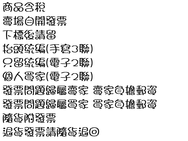 [YO-HONG][含稅][保固6個月]高品質 12V8A 變壓器 當12V7A賣 帶燈 另有1A2A3A4A5A10A | 蝦皮購物