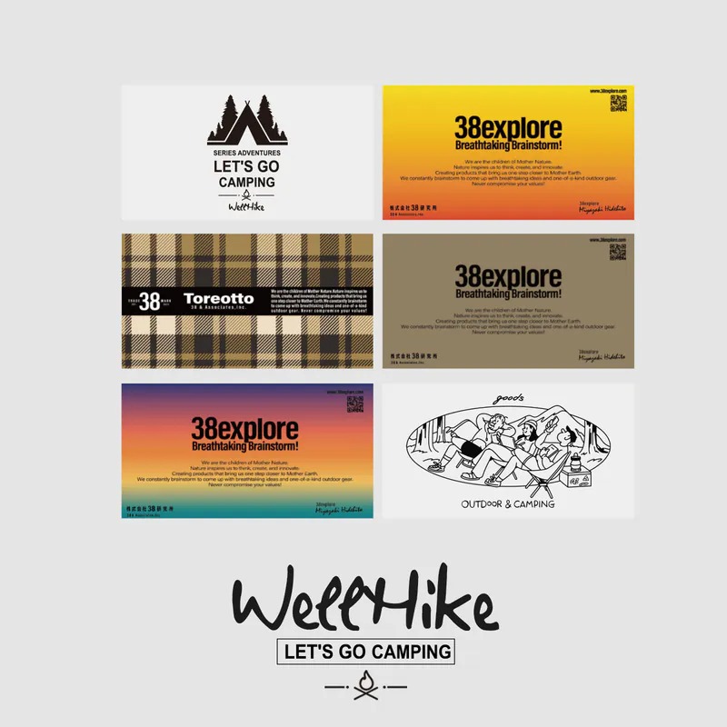 WELLHIKE 38explore 露營燈 38燈 【森之露】38燈 磁吸燈 1/4鎖燈 吊掛燈 燈架 | 蝦皮購物