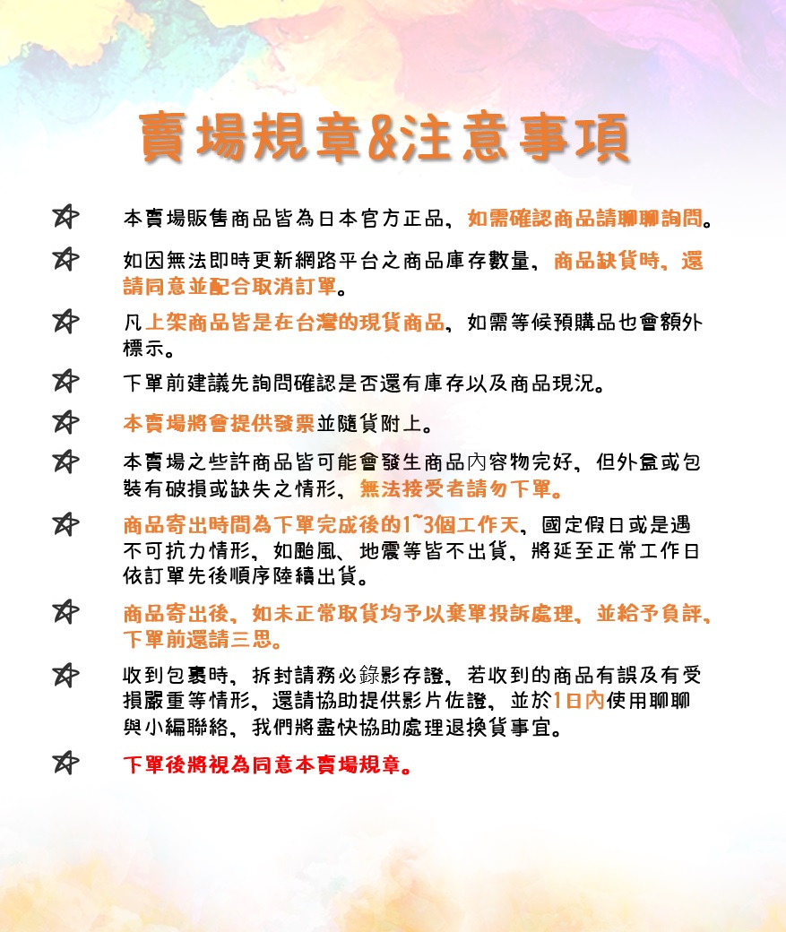 Bushiroad VG-D 超越卡組套裝『SS10 盧亞德』武士道 收藏卡 擴充包 Vanguard 卡片戰鬥先導者 | 蝦皮購物