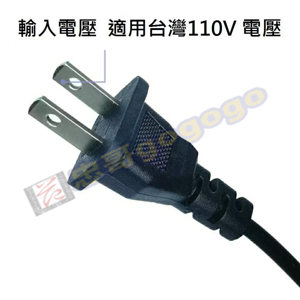 台灣現貨🔥支援3-24V-3A9-24v3A顯示屏可調整電壓 調速器 變壓器 數顯 直流60W12V 5A24V9V6V | 蝦皮購物