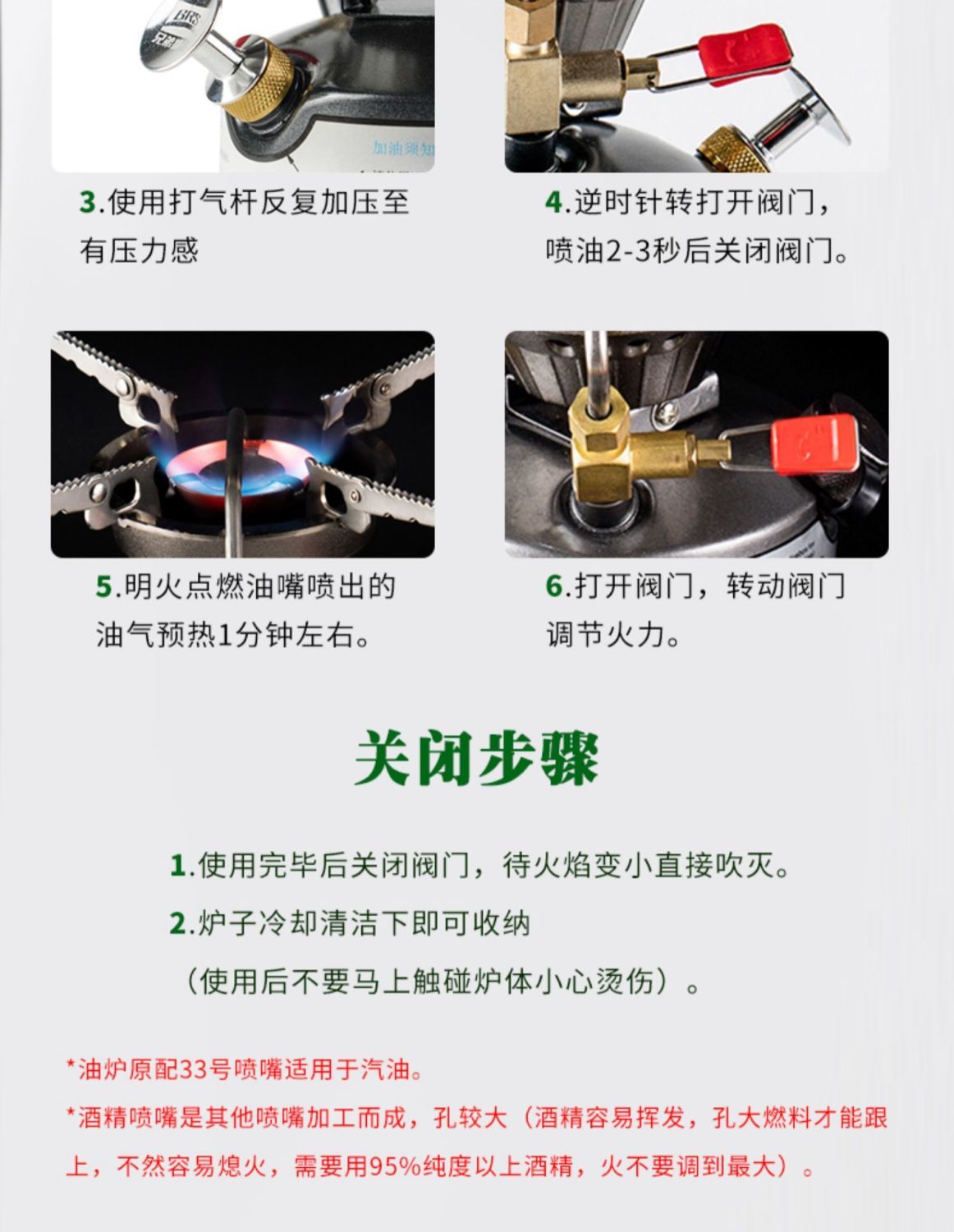 *可開票兄弟BRS-12A野外一體式煤油汽油爐戶外野營爐頭野餐野炊爐具 | 蝦皮購物