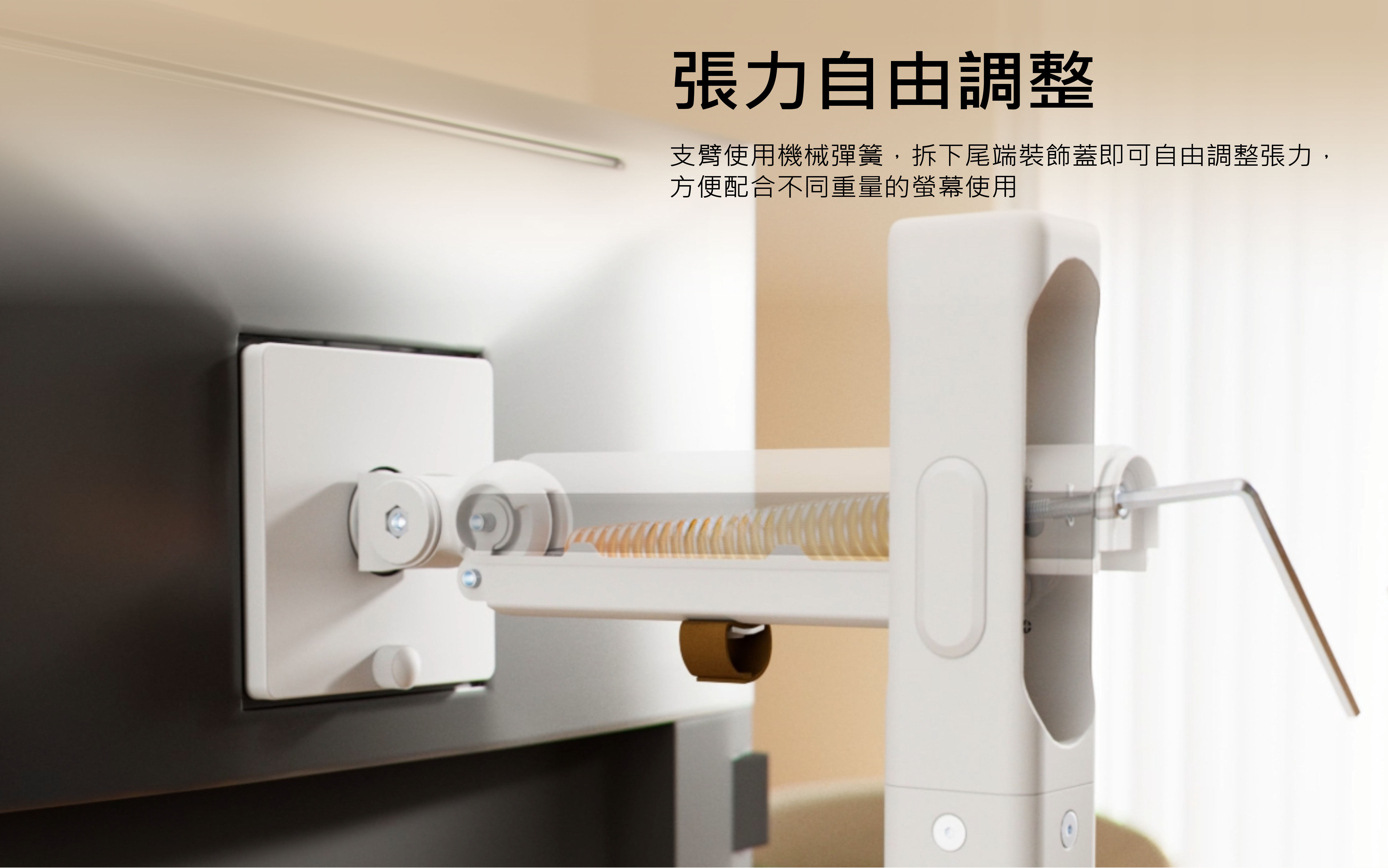 【瑞米 Raymii】LMC-8 移動式時尚落地螢幕托盤支架 螢幕架 電視架 落地架 直播架 | 蝦皮購物