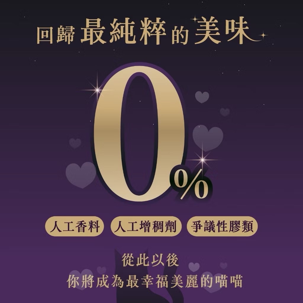 【Abao】4款口味-魔鏡肉泥條 單包/16g｜貓肉泥條｜貓零食｜貓點心｜特別添加專利半乳寡糖+魚膠元三胜肽 | 蝦皮購物