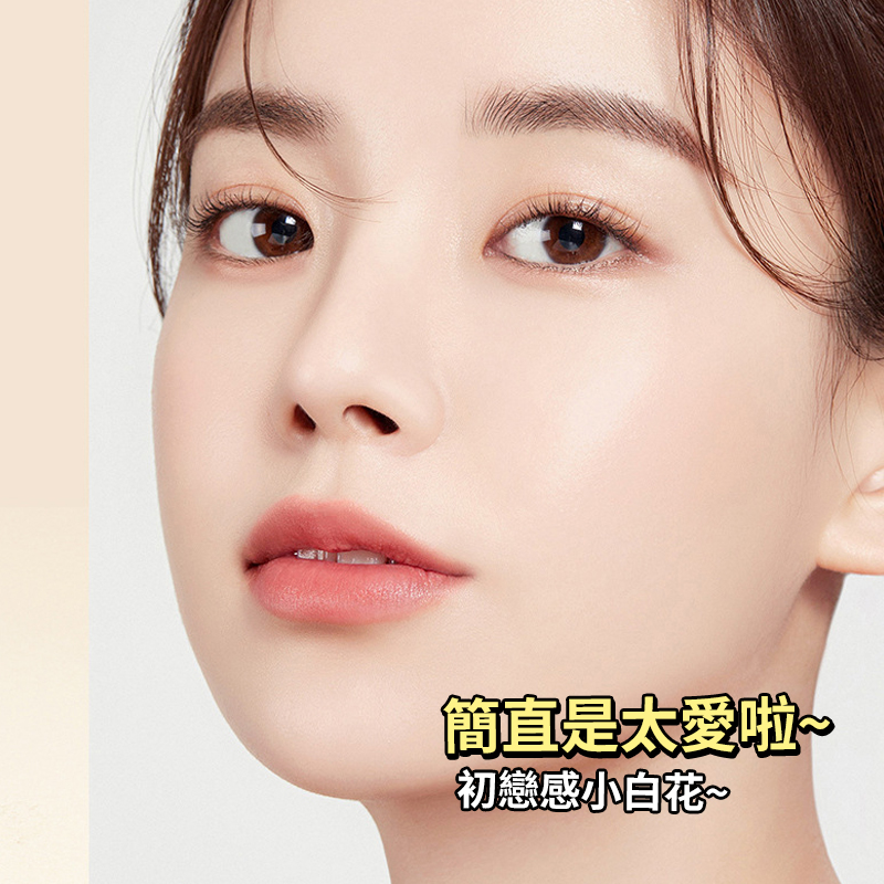 Suke.co 台灣現貨 TWG 柔光 粉底霜 妝前打底 遮瑕 不脫妝 不卡粉 提亮膚色 BB霜 粉底液 妝前乳 | 蝦皮購物