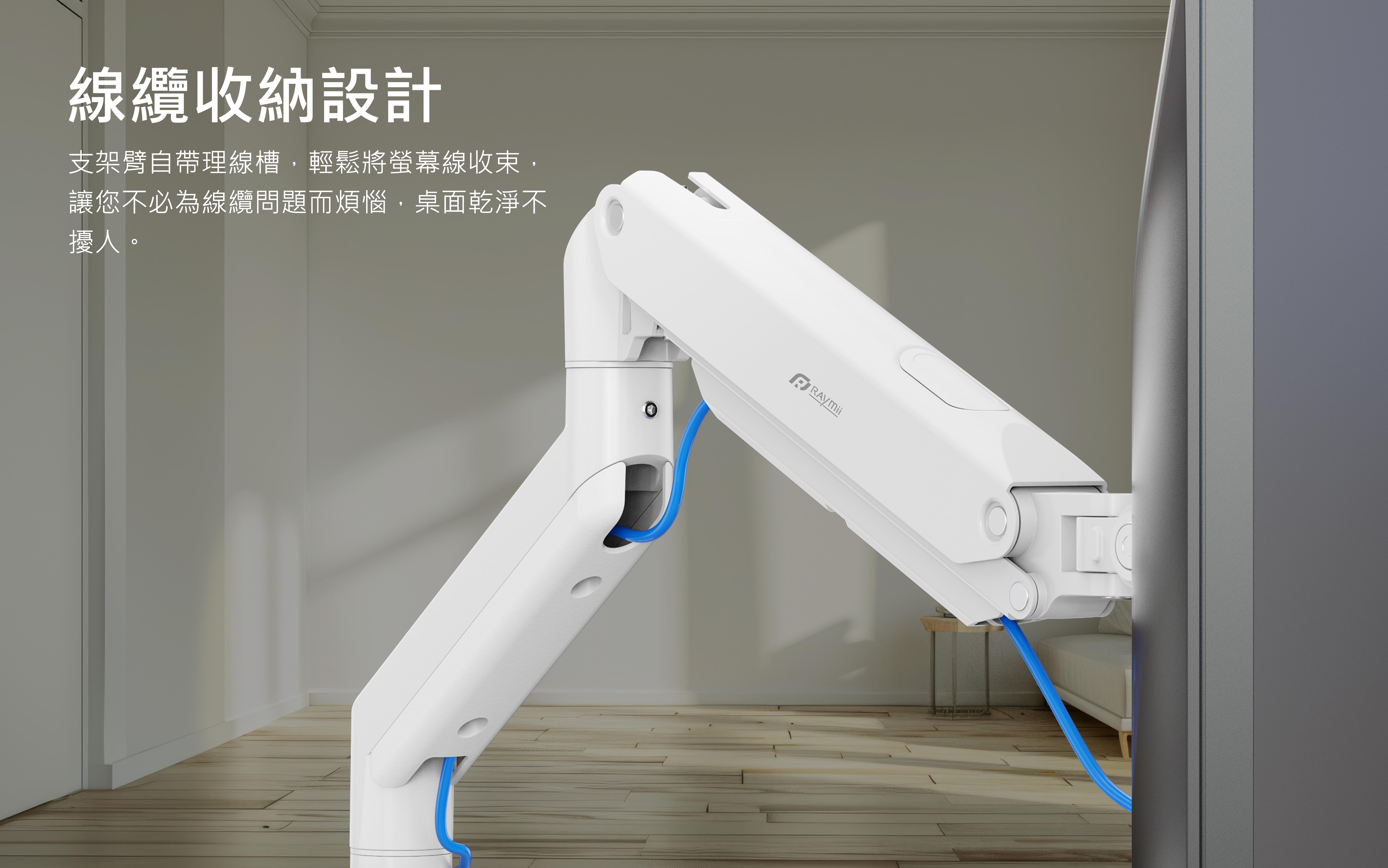 瑞米 Raymii VS-83 氣壓式雙螢幕支架 螢幕架 螢幕架 螢幕增高架 懸掛支架 雙螢幕支架 | 蝦皮購物