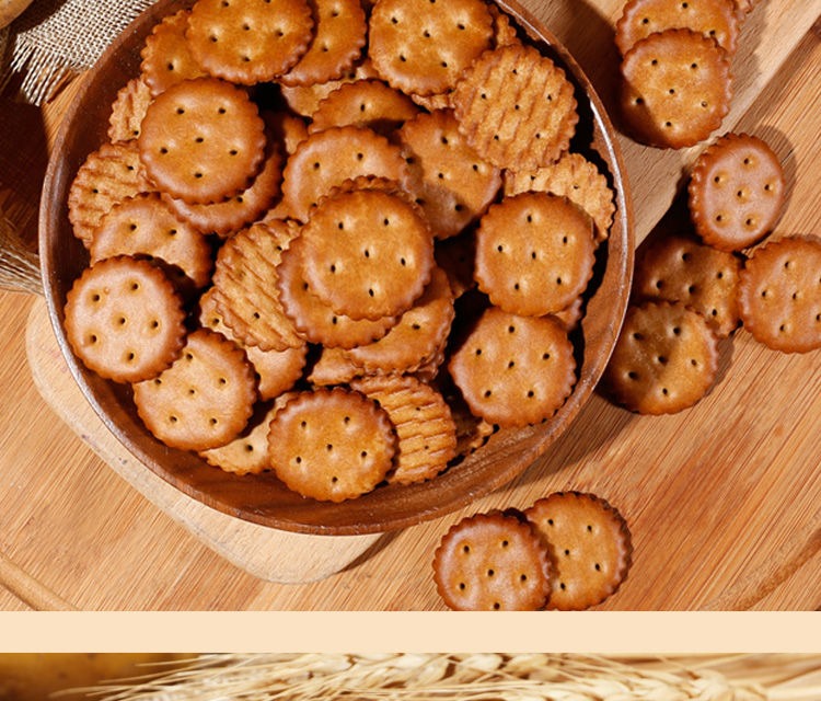 【櫻木良品】網紅紅糖餅早餐下午茶點心餅142g瓶裝日式小圓餅焦糖味 | 蝦皮購物