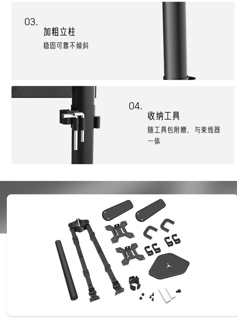【豐鑠國際】當天發貨 M042 13-27寸 桌面雙屏電腦顯示器支架 坐具款 亞馬遜爆品 電腦支架 雙熒幕支架 電腦支架 | 蝦皮購物