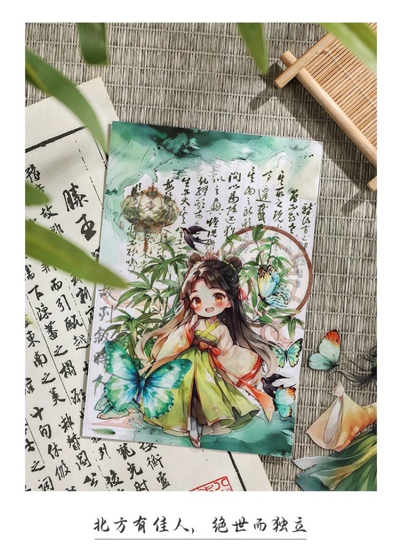 《KATE‘s》[貼紙包]悅真 蘭芷佳人 PET貼紙 12枚/包 貼紙 6款選 少女 古風 人物 ZABC | 蝦皮購物