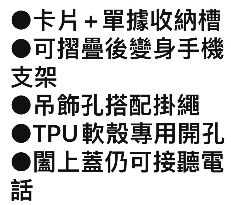 ASUS ZF12U ZF11U ZF10 ZF9 ZF8 ZF7 /ZF8Flip手機保護套 側翻皮套 金絲款 | 蝦皮購物