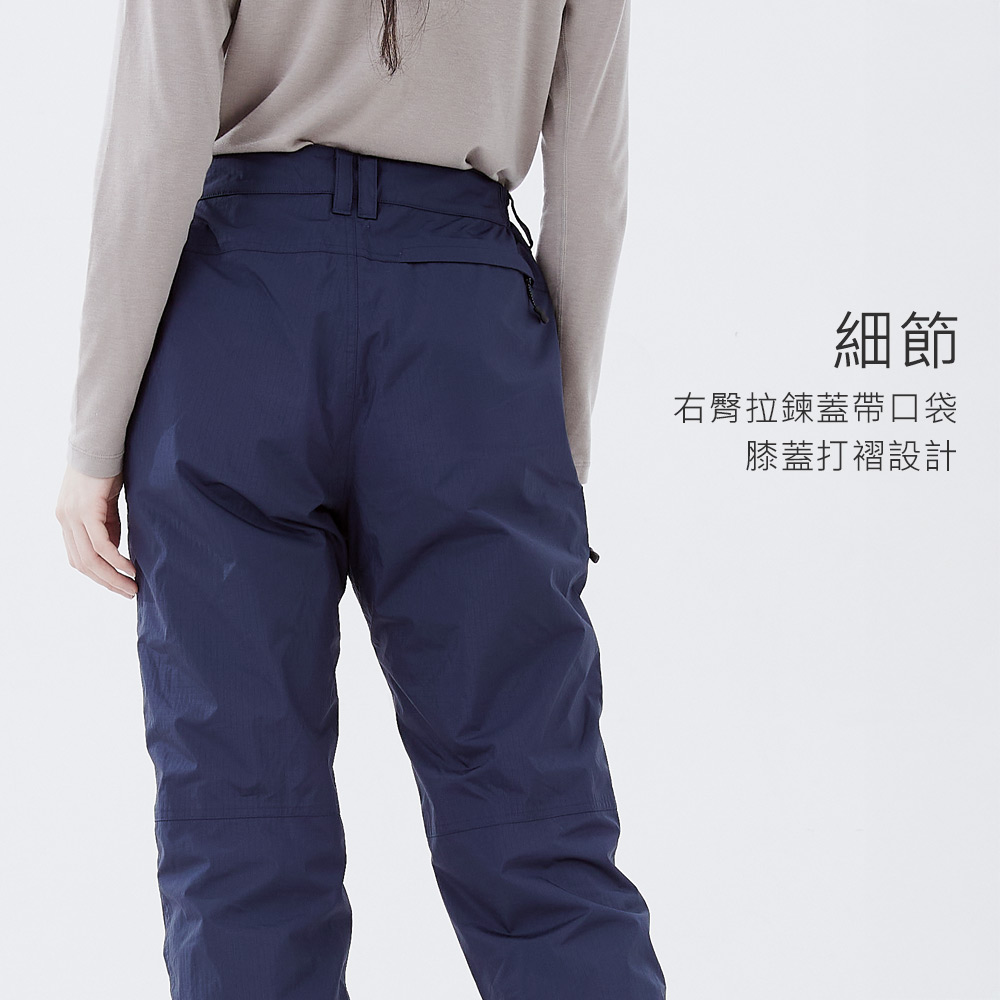 ADISI 女防水防風透氣保暖長褲 AP2421027 午夜藍 (S-2XL)｜內刷毛 防水透濕 超撥水 滑雪褲 快乾 | 蝦皮購物
