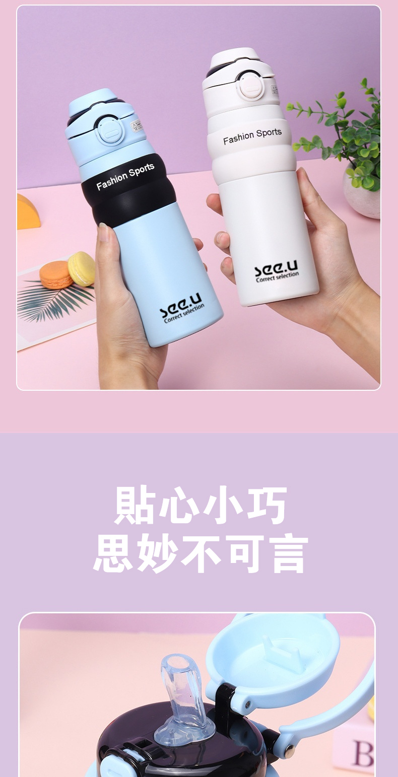 【隔日到貨 2025新款550ml】316不鏽鋼保溫杯 雙飲提手保溫瓶 不鏽鋼保溫瓶 保溫杯 保溫瓶 保溫壺 大容量水壺 | 蝦皮購物