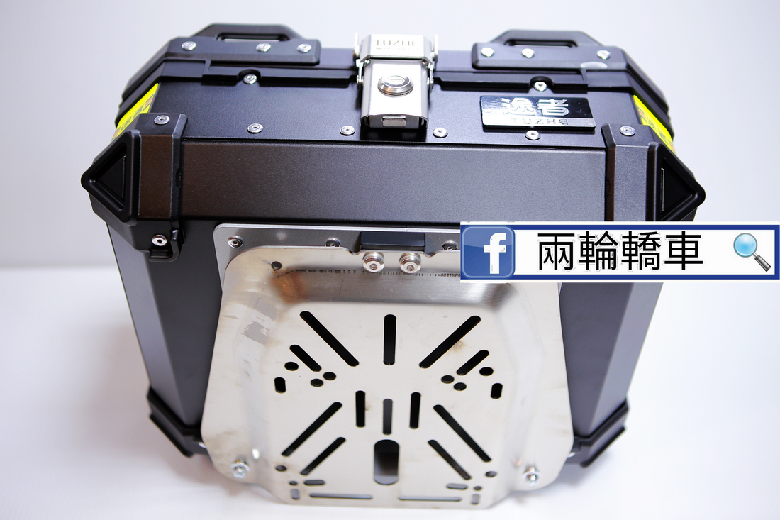 現貨 黑【兩輪轎車 】附白鐵底板 途者 TUZHE 鋁箱 23L 後箱 鋁合金後箱 機車行李箱 鋁箱 不鏽鋼底板 附內襯 | 蝦皮購物