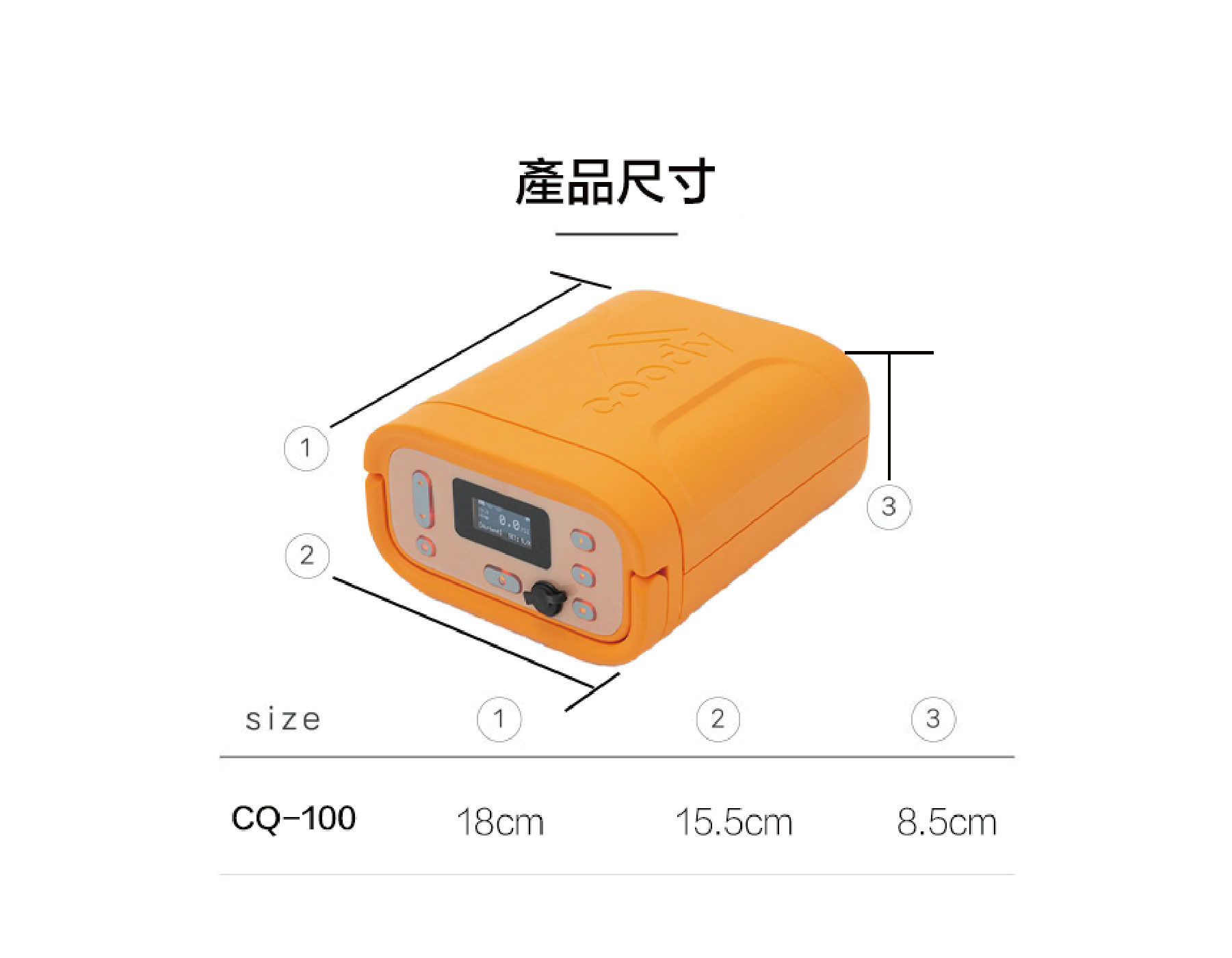 Coody 智能無線充氣/抽氣 靜音電動幫浦CQ-100 打氣機 充氣機 高壓幫浦 高壓打氣 | 蝦皮購物