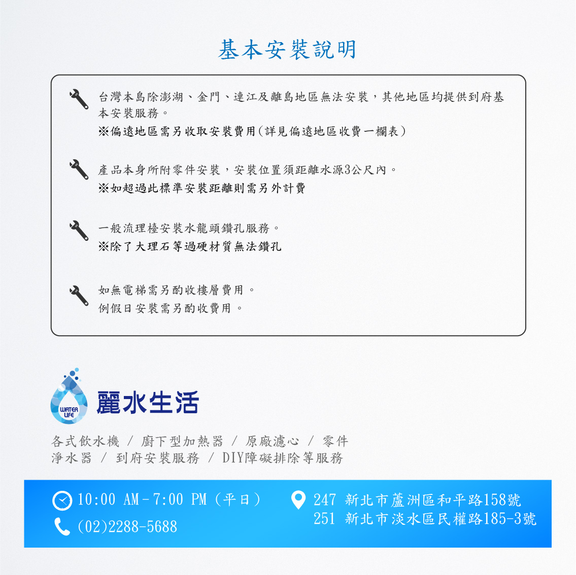 【麗水生活】德國BRITA 碧然德 mypure pro V9 濾心組 適用超微濾專業級三階段過濾系統 PF+CB-UP | 蝦皮購物