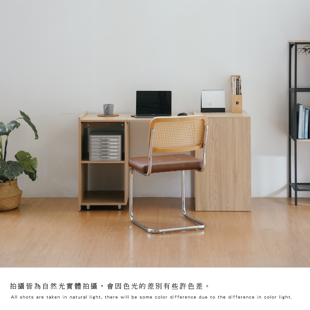 RICHOME 福利品 DE-317 雷克摺疊收納書桌 辦公桌 工作桌 電腦桌 收納櫃 邊櫃 書櫃 摺疊 書桌 | 蝦皮購物