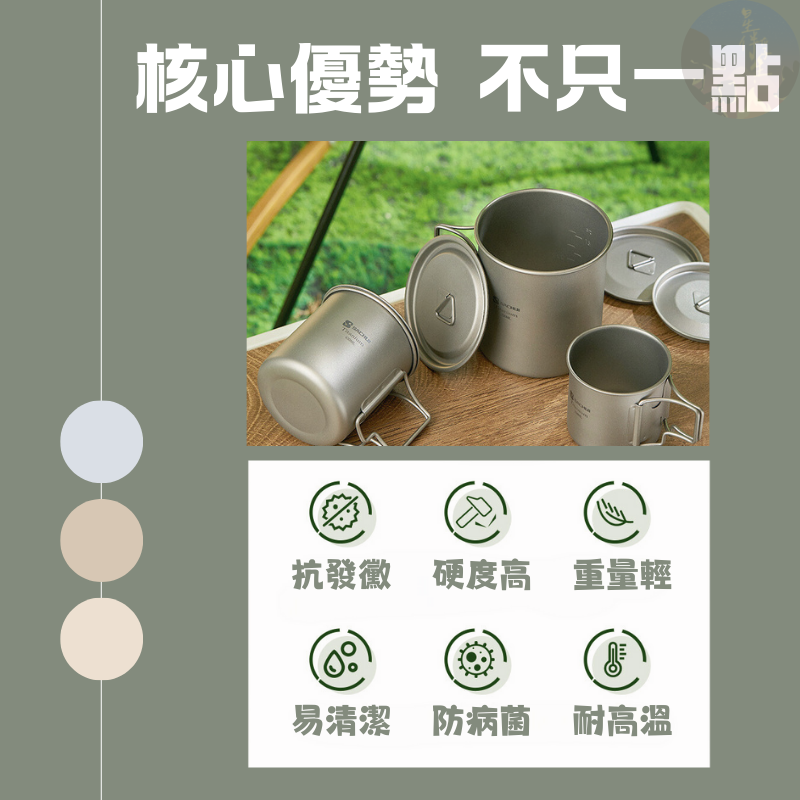 【現貨特價附發票24hr】SACHUI折疊純鈦杯 鈦杯 露營杯 純鈦 露營鈦杯 馬克杯 不鏽鋼杯 折疊杯 鈦水壺 登山餐 | 蝦皮購物